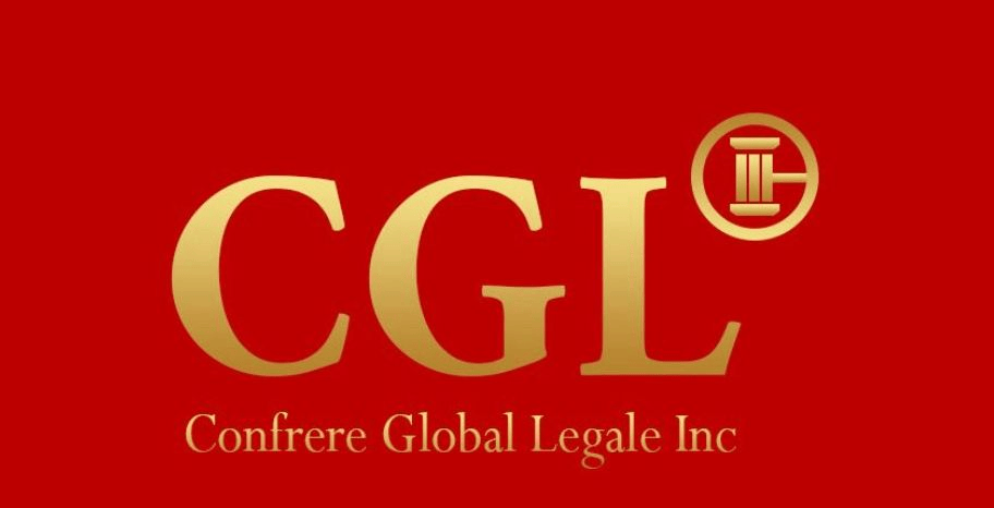 Global IP Conference Events - Global Legal Association